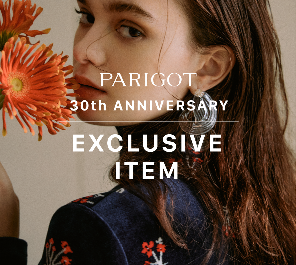 ニュース 【おかげさまで30周年】PARIGOT 30周年イベント 開催のお知らせ｜PARIGOT (パリゴ)｜株式会社アクセ